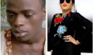 Biography of Bob Risky, Real Name, Age, Career and Net Worth - Contents101