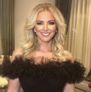 Michelle Mone Biography, Age, Career and Net Worth – Contents101